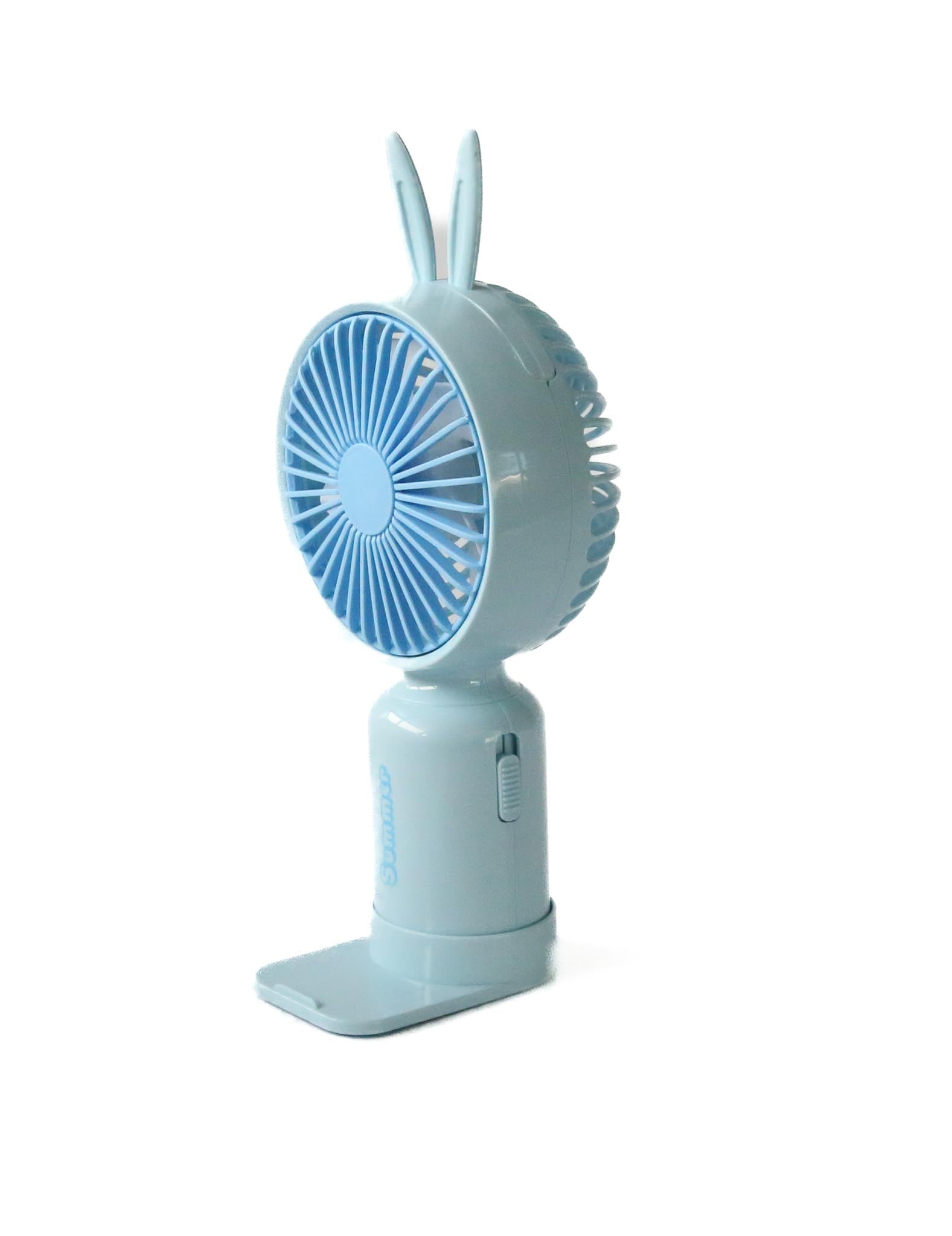 Handheld Fan (LP885) – CE Collection